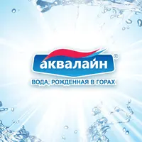 Вакансии в Аквалайн ᐈ Работа в Аквалайн, открытые вакансии компании