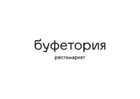 Вакансии в Рестомаркет Буфетория ᐈ Работа в Рестомаркет Буфетория ...