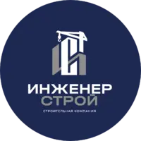 Вакансии в Инженер-Строй ᐈ Работа в Инженер-Строй, открытые вакансии ...